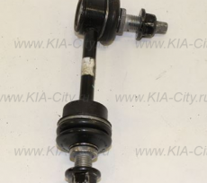 Стойка стабилизатора заднего левая купить для Kia Sorento III Prime ...