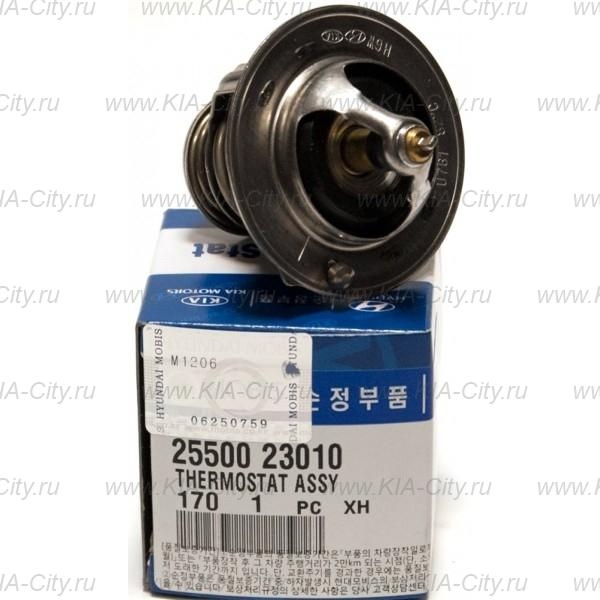 Термостат для Киа Соренто Прайм (Kia Sorento Prime), купить, продажа ...
