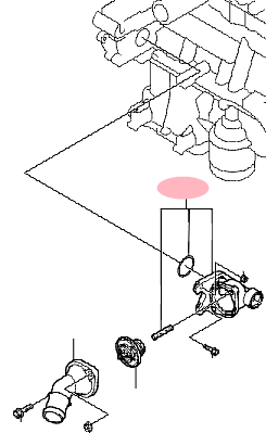 Чашка подачи охлаждающей жидкости в сборе купить для Kia Picanto II ...