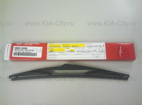 Щетки стеклоочистителя для Kia Sportage III (Киа Спортейдж 3)