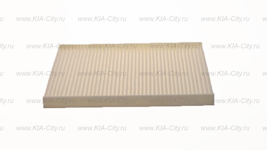 Фильтр салонный купить для Kia Rio III - 971334L000